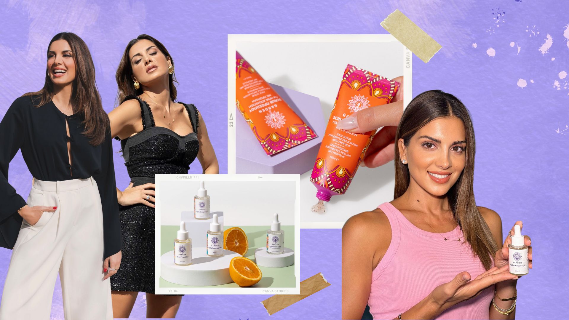 Αυτό είναι το ελληνικό beauty brand που λατρεύει η Σταματίνα Τσιμτσιλή ...