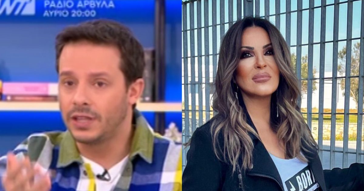 Δημήτρης Μακαλιάς: Απαντά στη Γερμανού μετά τη στήριξή της στον Νταλάρα ...