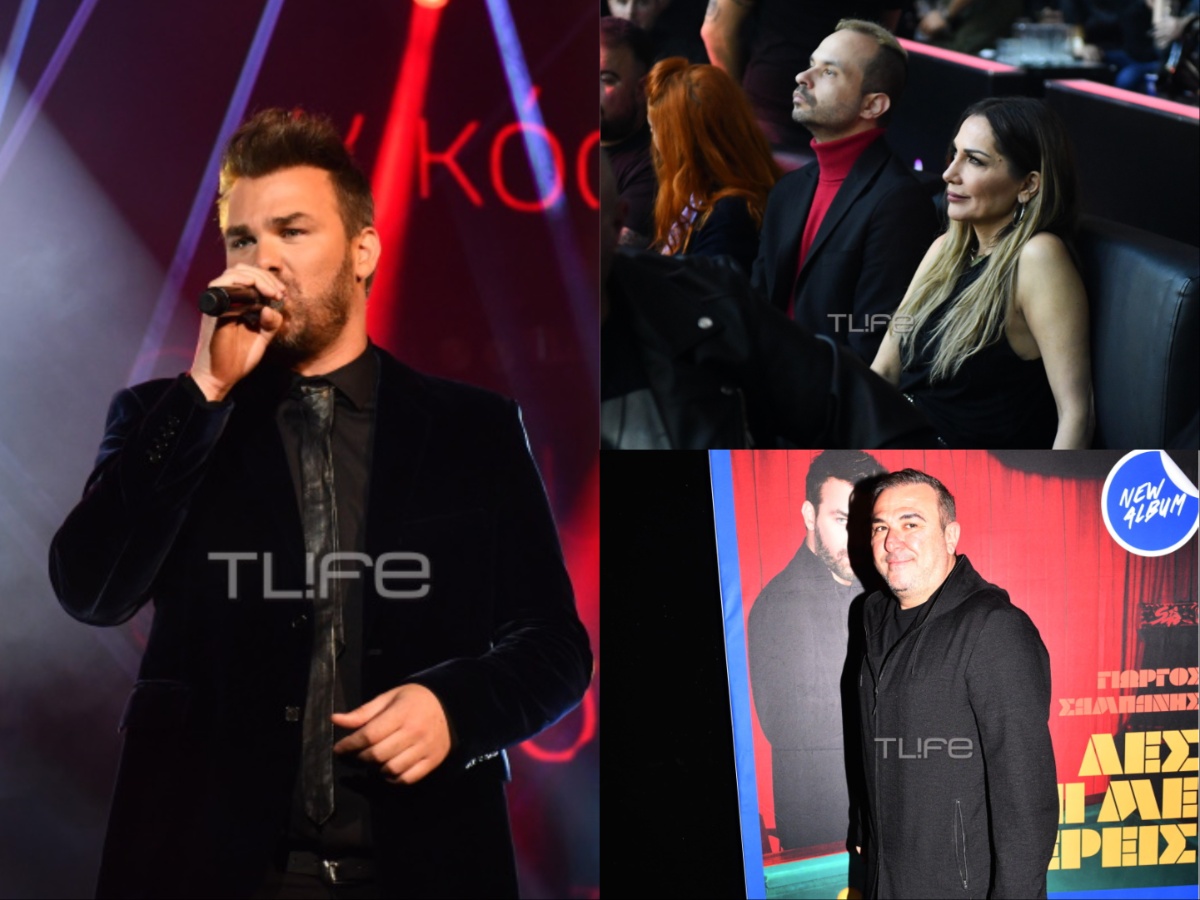 Γιώργος Σαμπάνης: Το TLIFE στην απονομή του πολυπλατινένιου δίσκου του ...