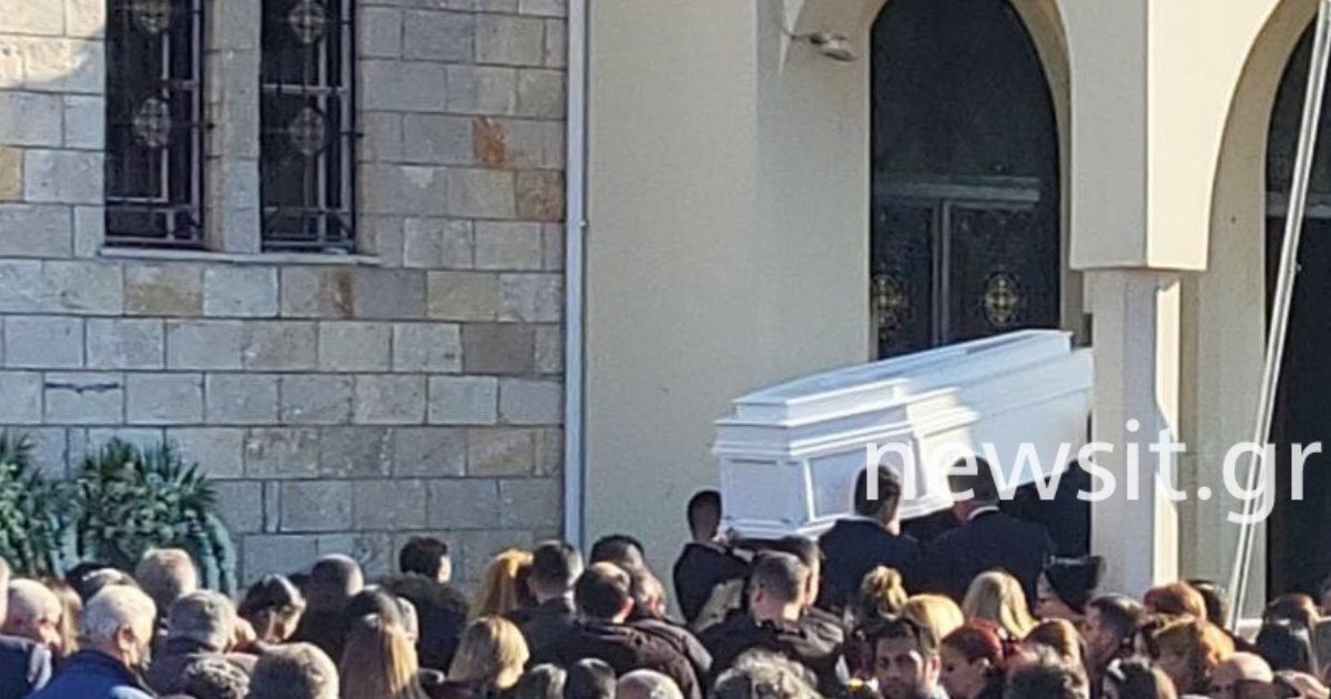 Κηδεία Μπάμπη στο Μεσολόγγι: Το τελευταίο «αντίο» στον 31χρονο που ...