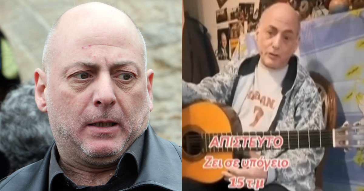 Γιώργος Λαμπάτος: Συγκλονίζει το βίντεο μέσα από το υπόγειο σπίτι του ...