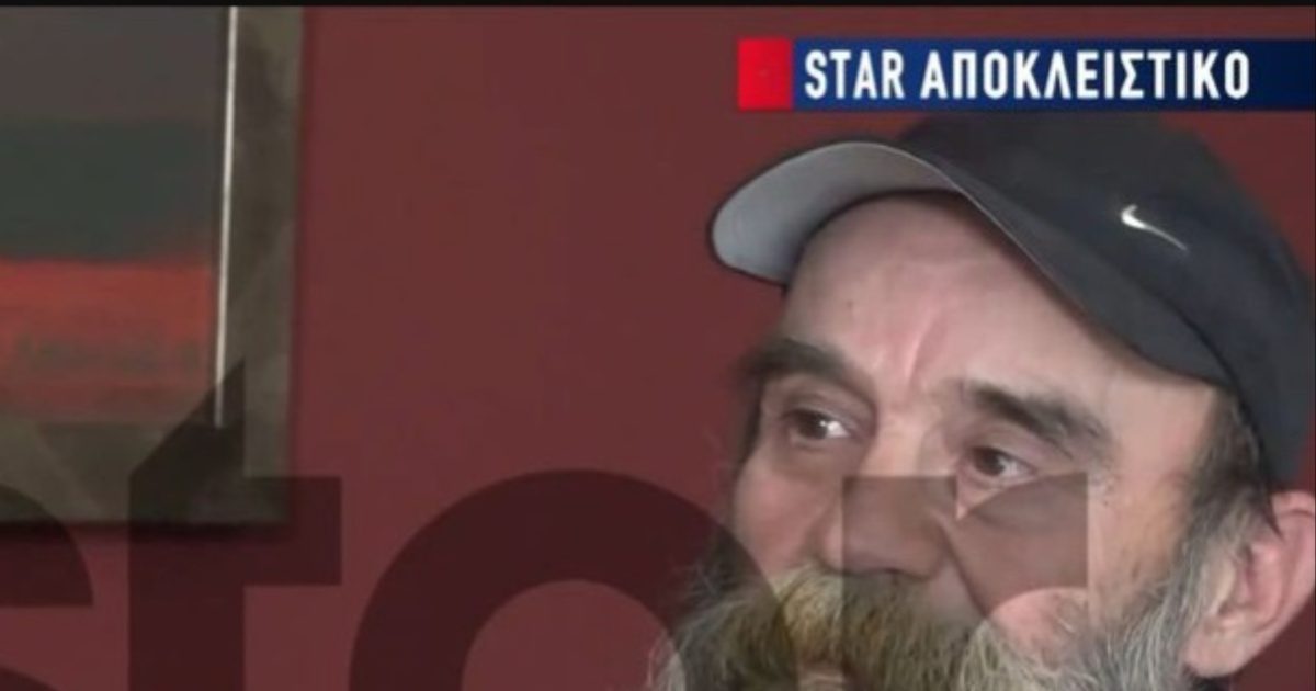 Ο Κωνσταντίνος Πολυχρονόπουλος «σπάει» τη σιωπή του: «Τι εγκληματική ...