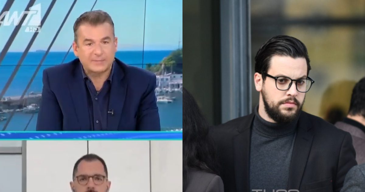 Δικηγόρος Μάνου Δασκαλάκη: «Δύο χρόνια από τον θάνατο της Τζωρτζίνας ...