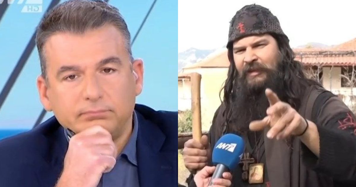 Ο ρασοφόρος Κλεομένης ξεσπά κατά του Γιώργου Λιάγκα: «Απαξιώ και γι ...
