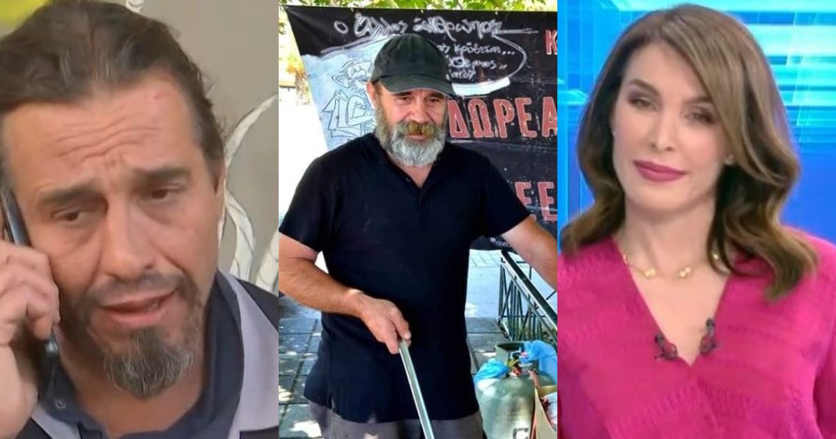 Κωνσταντίνος Πολυχρονόπουλος: Αποκαλυπτική μαρτυρία σοκ - «Έδινε δωρεές ...
