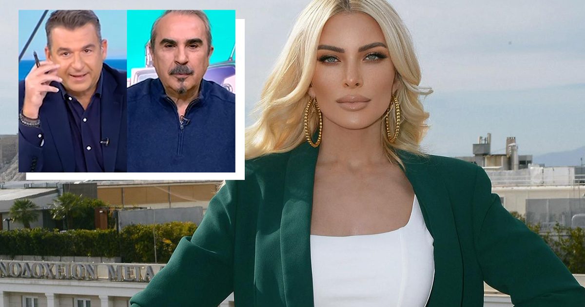 Κατερίνα Καινούργιου: Απαντά σε Λιάγκα - Περρή μετά το υπονοούμενο - «Ο ...
