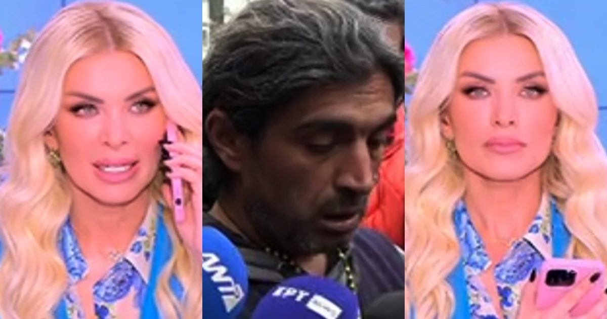 Κορινθία: Ο «παλαιοχριστιανός» κάλεσε στο κινητό την Κατερίνα ...
