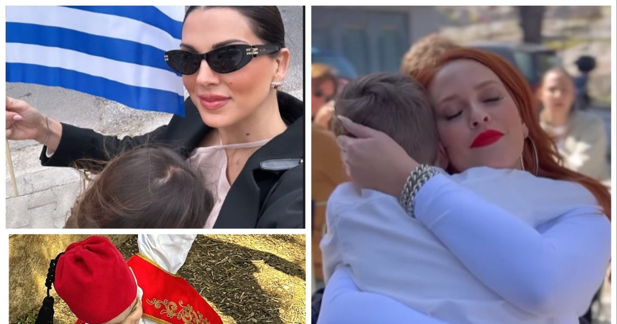 25η Μαρτίου: Οι Έλληνες celebrities σε φωτογραφίες αγκαλιά με τα παιδιά ...