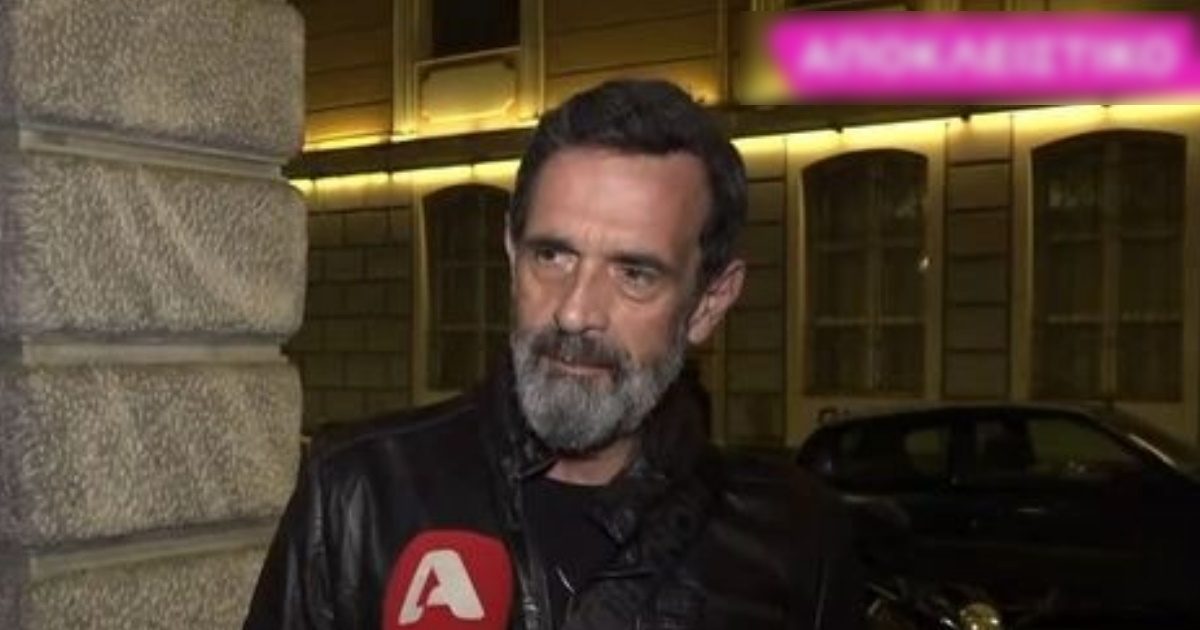 Λεωνίδας Κακούρης: Η πρώτη εμφάνιση στην κάμερα μετά την περιπέτεια με ...