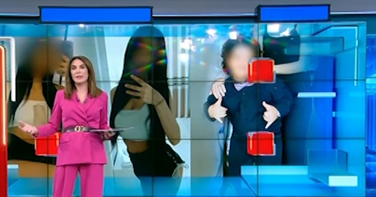 Κύκλωμα μαστροπείας ανηλίκων: Γνωστός νάνος ανάμεσα στους συλληφθέντες ...