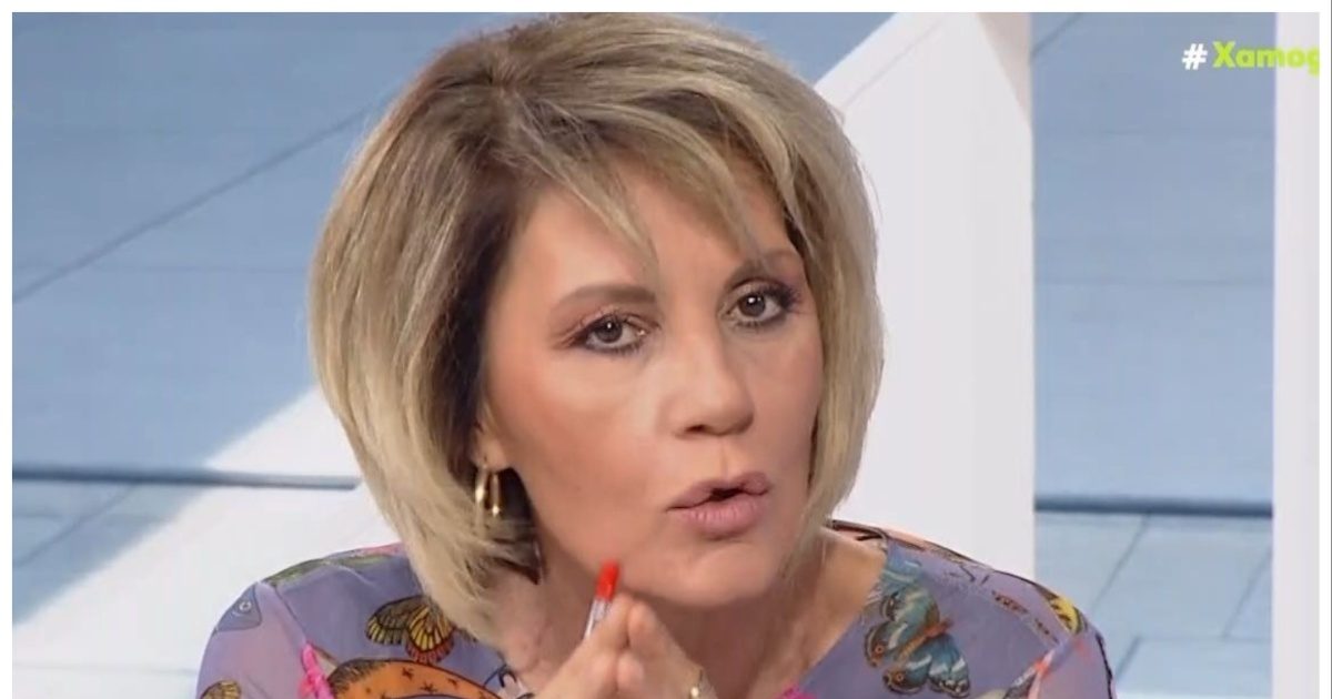 Άννα Κανδύλη: Η αποκάλυψη για τη σύλληψη του ανιψιού της - «Από το ...