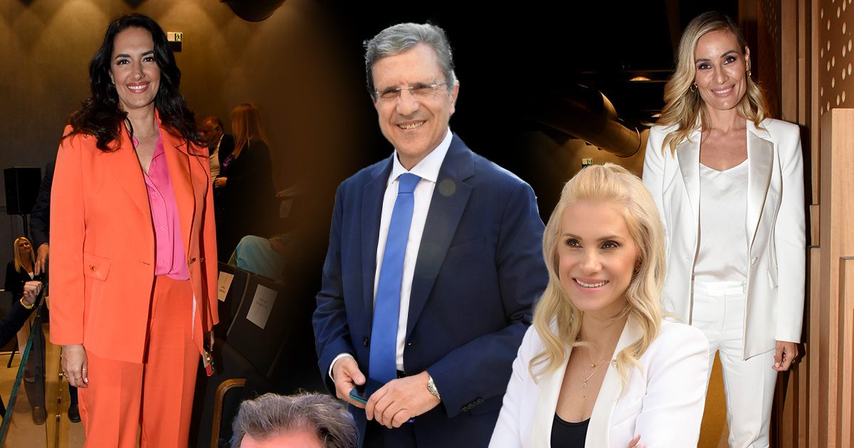 Ευρωεκλογές 2024: Οι επώνυμοι που κατεβαίνουν στη μάχη - Οι ...