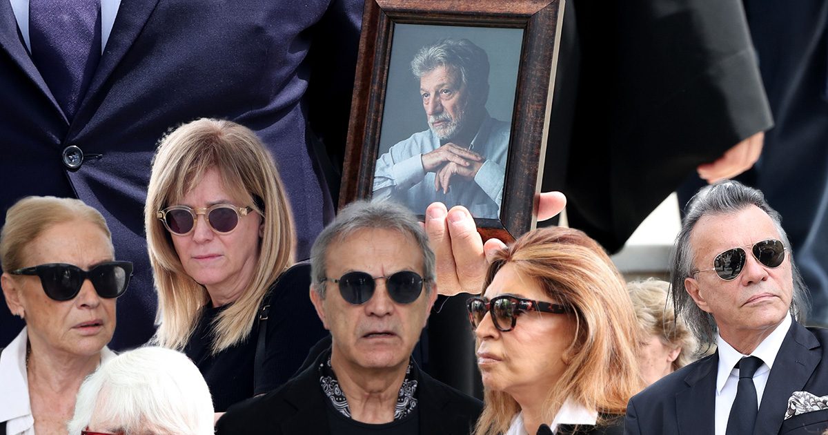 Κηδεία Γιάννη Φέρτη: Συγκίνηση στο τελευταίο «αντίο» στον σπουδαίο ...