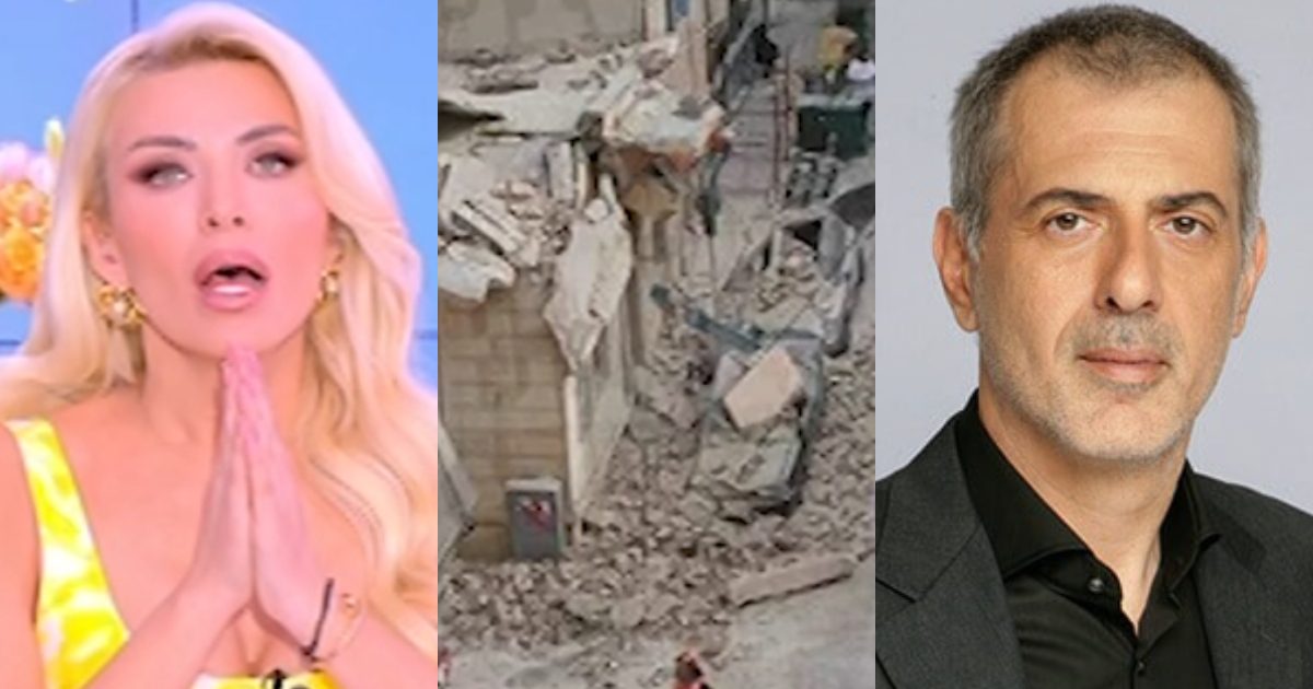 Πειραιάς: Κατέρρευσε κτήριο στο Πασαλιμάνι - Ένας νεκρός και τρεις ...