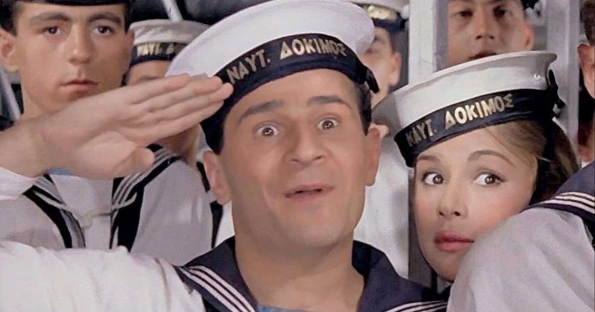 Πέθανε ο ηθοποιός Γιάννης Μαλούχος