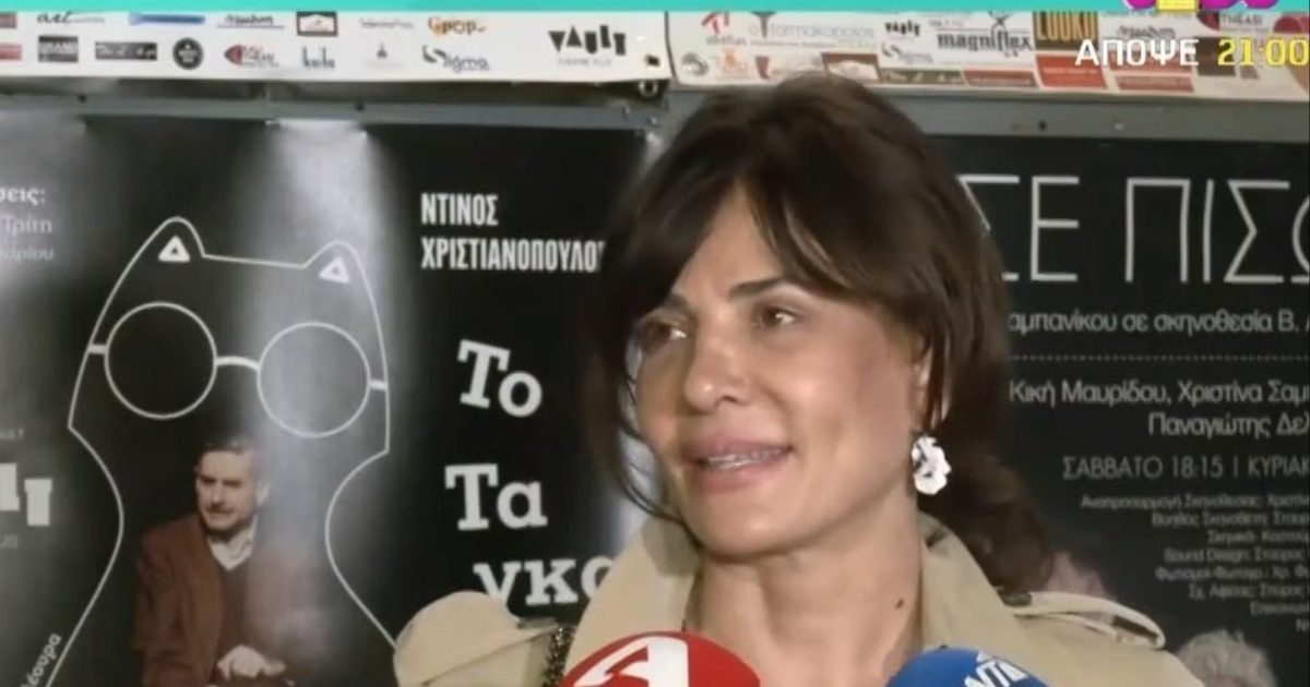 Δήμητρα Ματσούκα - Πέτρος Κόκκαλης: Έτσι πέρασαν το Πάσχα τους