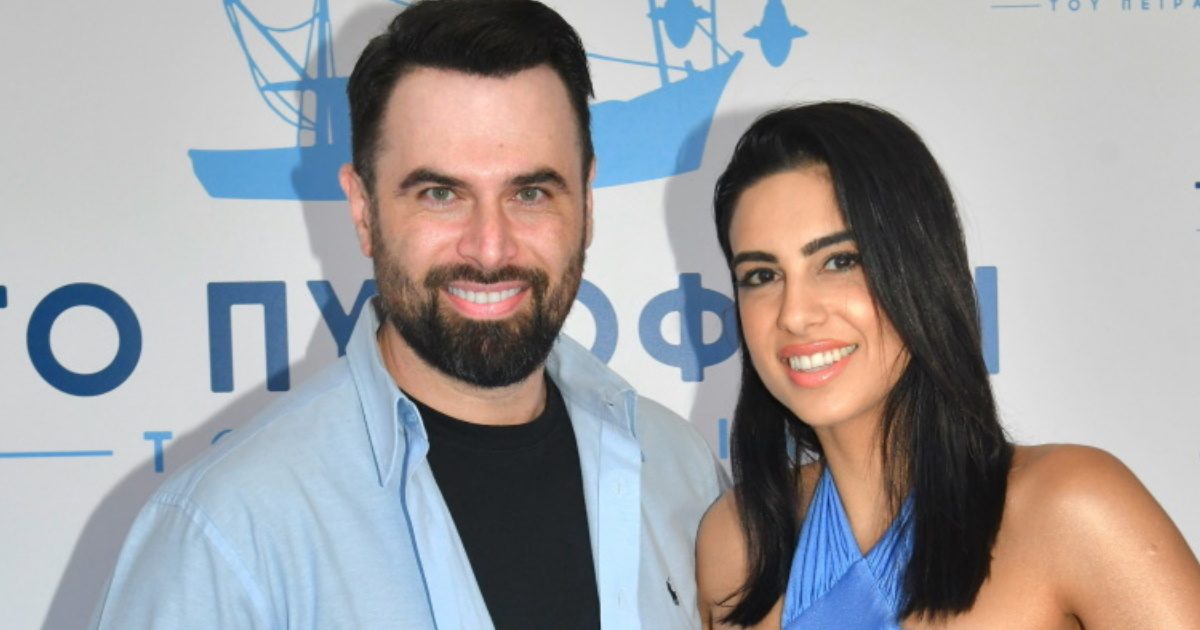 Γιώργος Παπαδόπουλος: Γιόρτασε τα γενέθλια του! Στο πλευρό του η ...