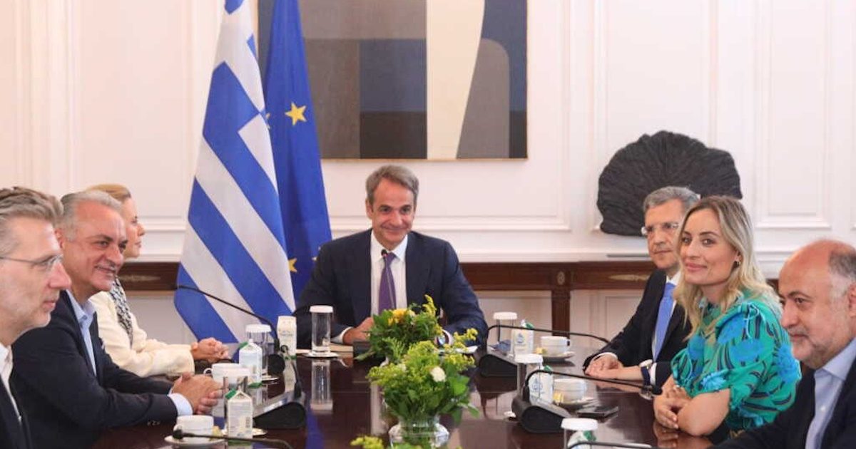 Κυριάκος Μητσοτάκης: Η συνάντηση με τους επτά ευρωβουλευτές - Μέσω ...