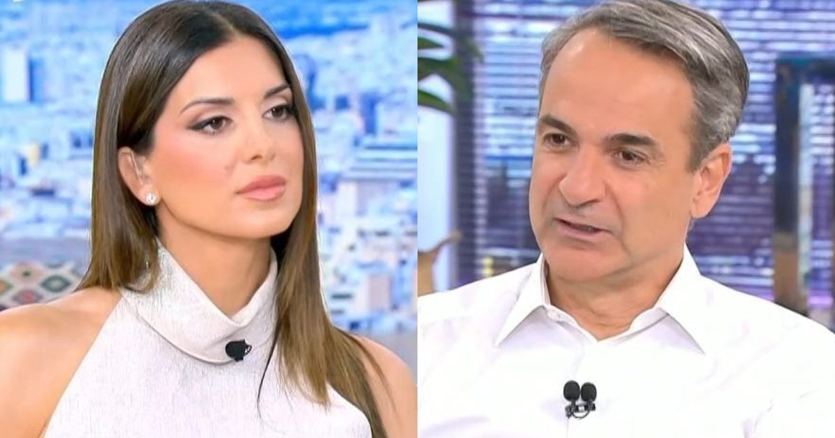 Κυριάκος Μητσοτάκης για πόθεν έσχες Κασσελάκη - «Η σύζυγός μου ...