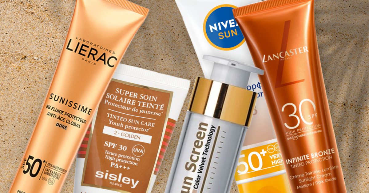 My Beauty Buys: 10 αντηλιακές κρέμες προσώπου με χρώμα που ξεχωρίζει η ...