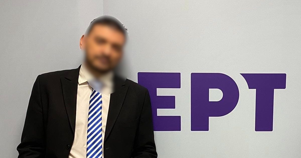 Ποινή φυλάκισης 12 μηνών στον δημοσιογράφο της ΕΡΤ