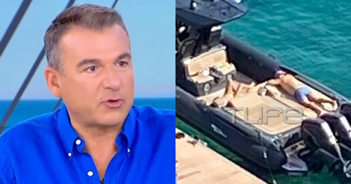 Ο Γιώργος Λιάγκας για τις φωτογραφίες του TLIFE με τη Μαρία Αντωνά ...