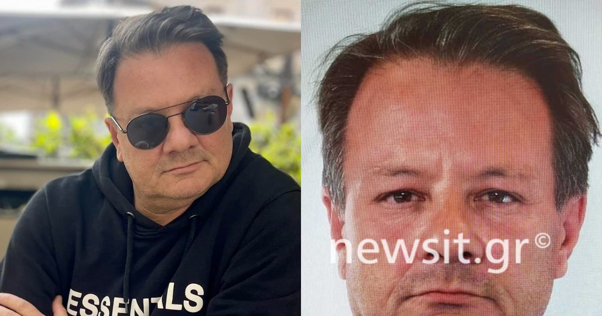 Απόστολος Λύτρας: Αυτή είναι η τελευταία φωτογραφία πριν προφυλακιστεί