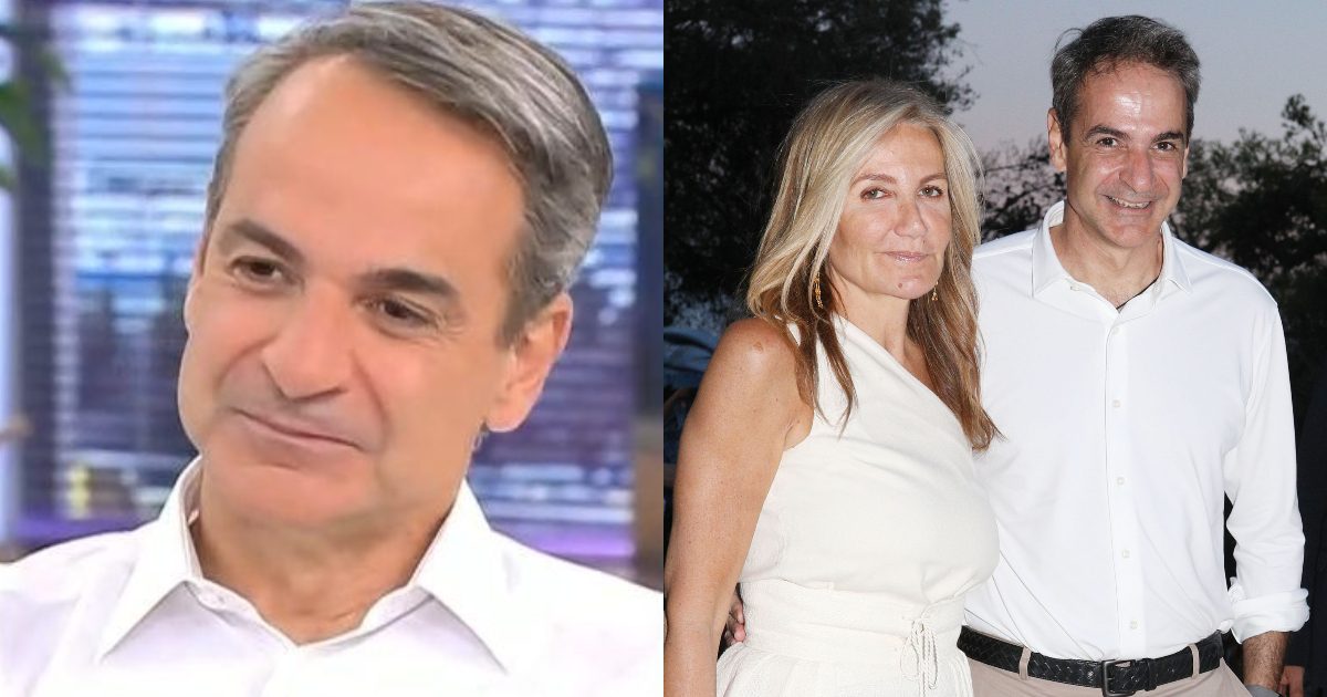 Κυριάκος Μητσοτάκης για Μαρέβα Γκραμπόφσκι: «Δόξα τω Θεό είμαστε πολύ ...