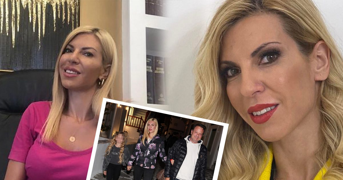 Σοφία Πολυζωγοπούλου: Ποια είναι η 37χρονη σύζυγος του Απόστολου Λύτρα ...