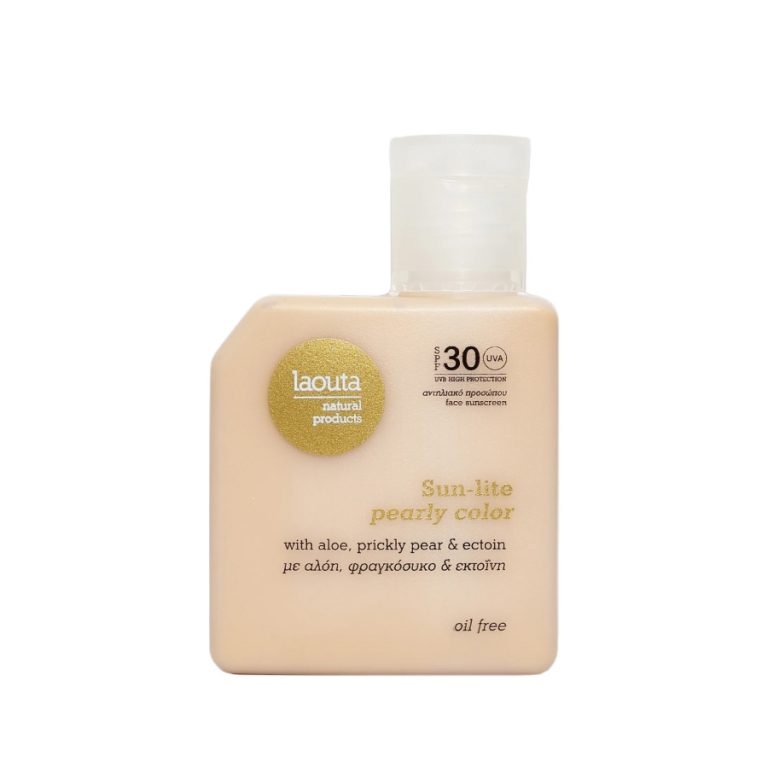 My Beauty Buys: 10 αντηλιακές κρέμες προσώπου με χρώμα που ξεχωρίζει η ...