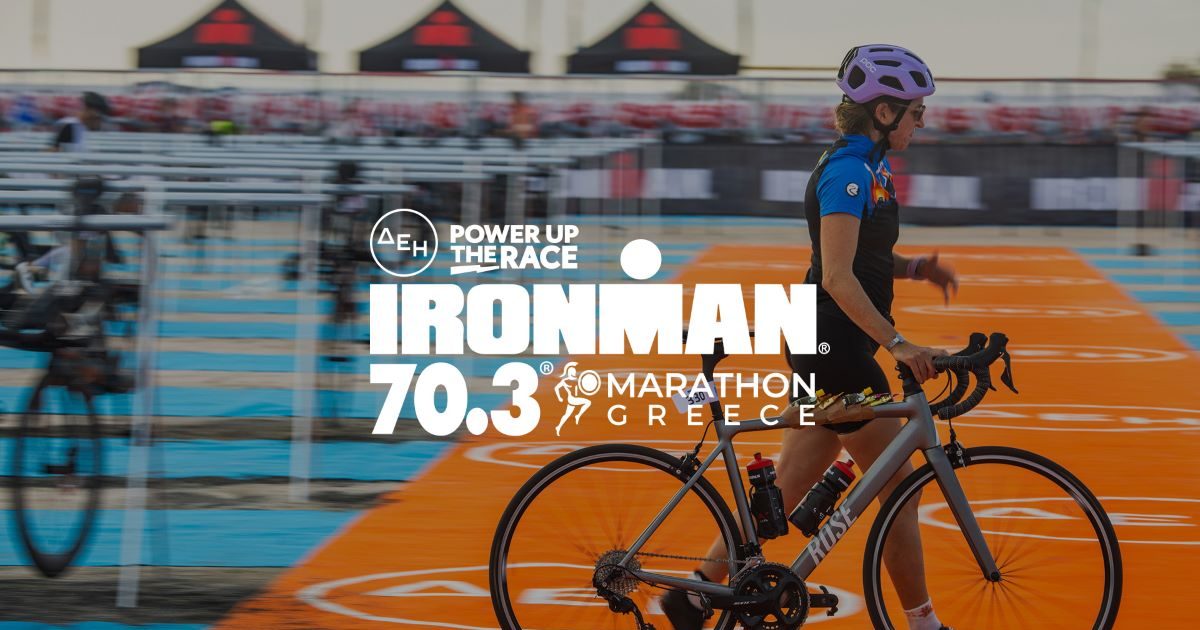 Η ΔΕΗ ονομαστικός χορηγός του φετινού IRONMAN 70.3 Marathon, Greece 2024