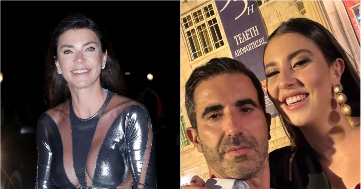 Μαρίνα Βερνίκου - Μίλτος Καμπουρίδης: Στην τελετή αποφοίτησης της κόρης ...