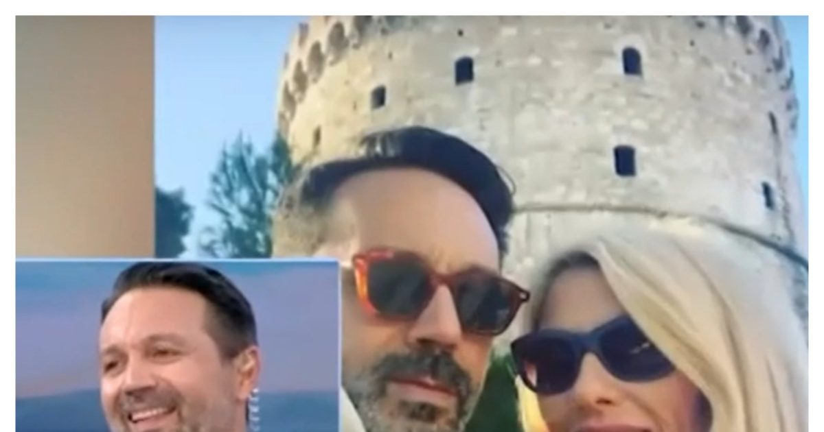 Συγκινημένος ο δημοσιογράφος Γιώργος Κακούσης: Η on air έκπληξη για τον ...