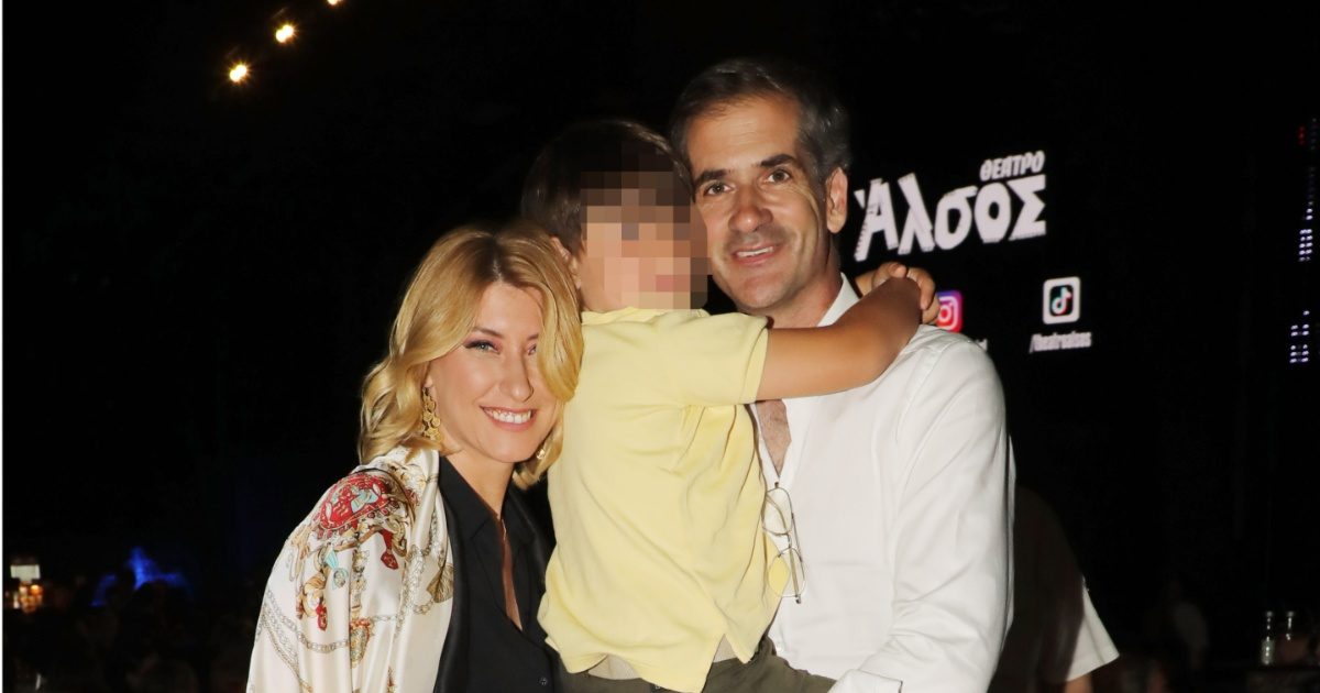 Κώστας Μπακογιάννης: Η φωτογραφία από τις καλοκαιρινές διακοπές με την ...