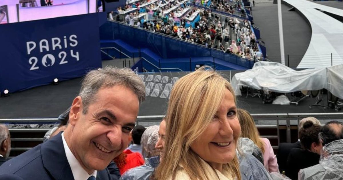Ολυμπιακοί Αγώνες 2024: Κυριάκος Μητσοτάκης και Μαρέβα Γκραμπόφσκι στην ...