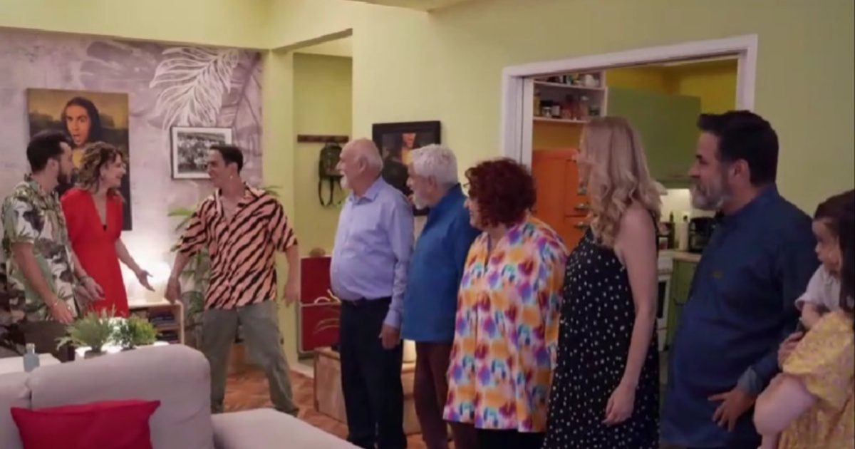 Μην αρχίζεις την μουρμούρα: Φινάλε μετά από 11 χρόνια για τη σειρά του ...