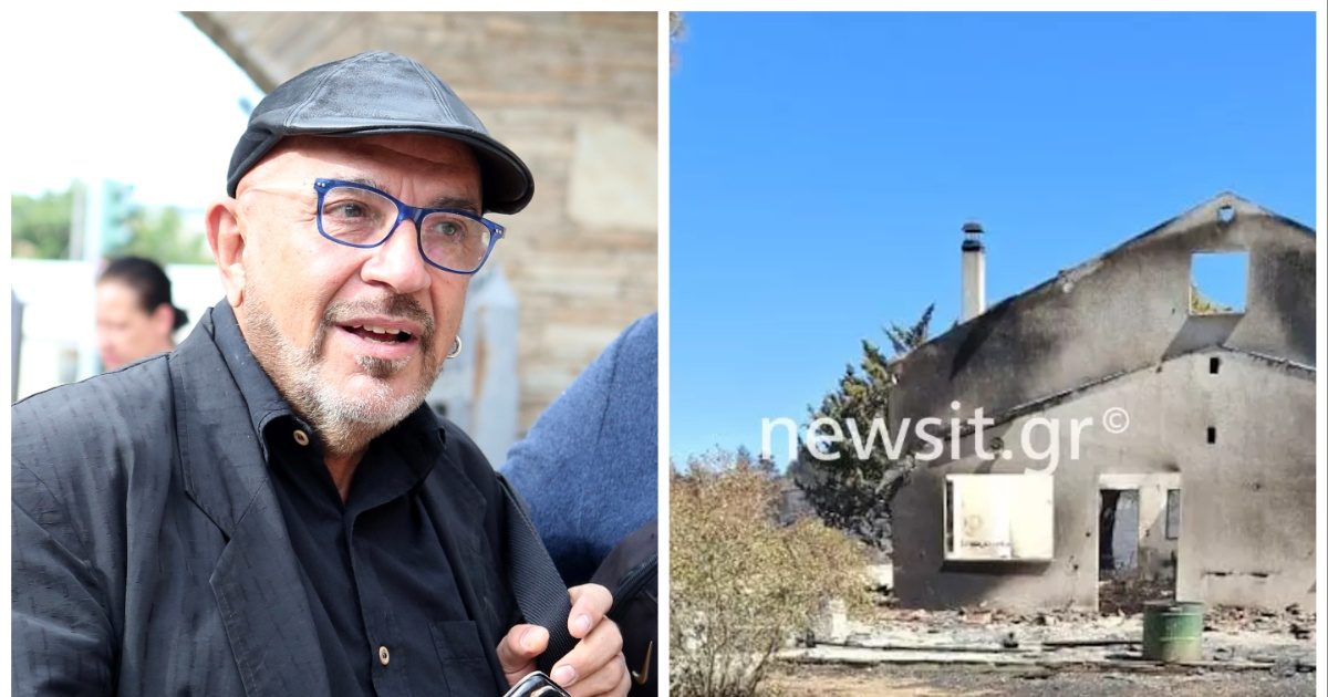 Γιάννης Ζουγανέλης: Κάηκε ολοσχερώς το σπίτι του στον Βαρνάβα ...
