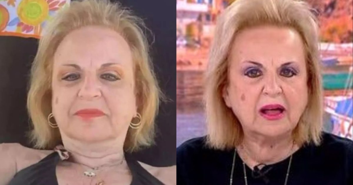 Ματίνα Παγώνη: Απαντά στα αρνητικά σχόλια που δέχτηκε για τη φωτογραφία ...