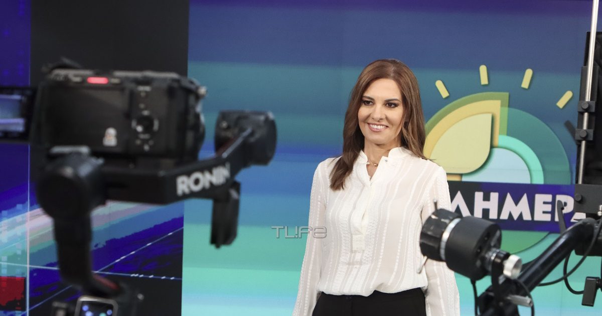 Στον ΣΚΑΪ η Φαίη Μαυραγάνη: Αποκλειστικές φωτογραφίες από τα γυρίσματα ...
