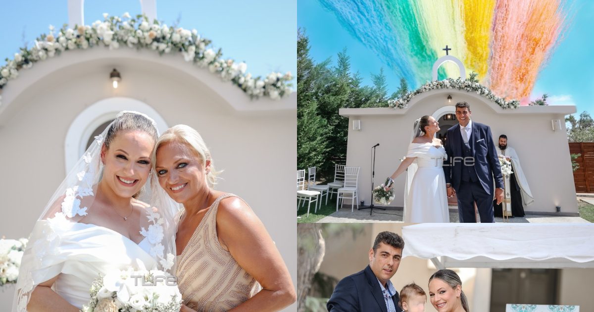 Χριστίνα Λαμπίρη: Ο θρησκευτικός γάμος της κόρης της και η βάφτιση του ...