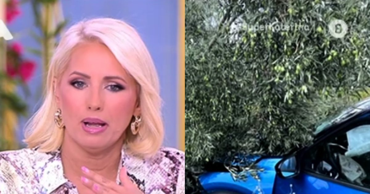 Κατερίνα Παπακωστοπούλου: Τροχαίο ατύχημα για τη δημοσιογράφο - «Με ...