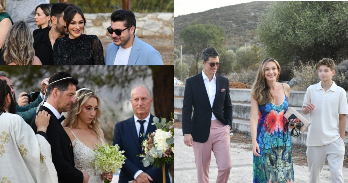 Γάμος Απόστολου Ρουβά - Φανής Γιαβρίδου: Οι επώνυμοι που έδωσαν το ...