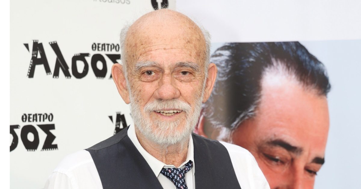 Γιώργος Λιάνης: «Έκλεισα τα 82, με την σύντροφό μου έχουμε διαφορά ...