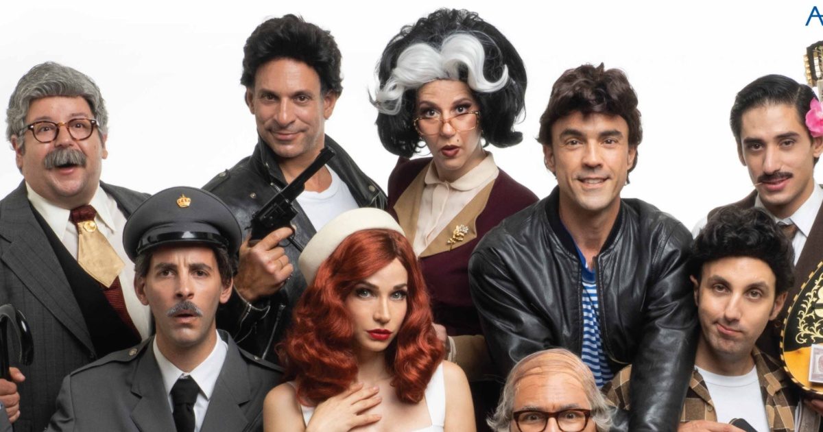 Η Ληστεία της συμφοράς: Η νέα κωμωδία του Νικορέστη Χανιωτάκη κάνει ...