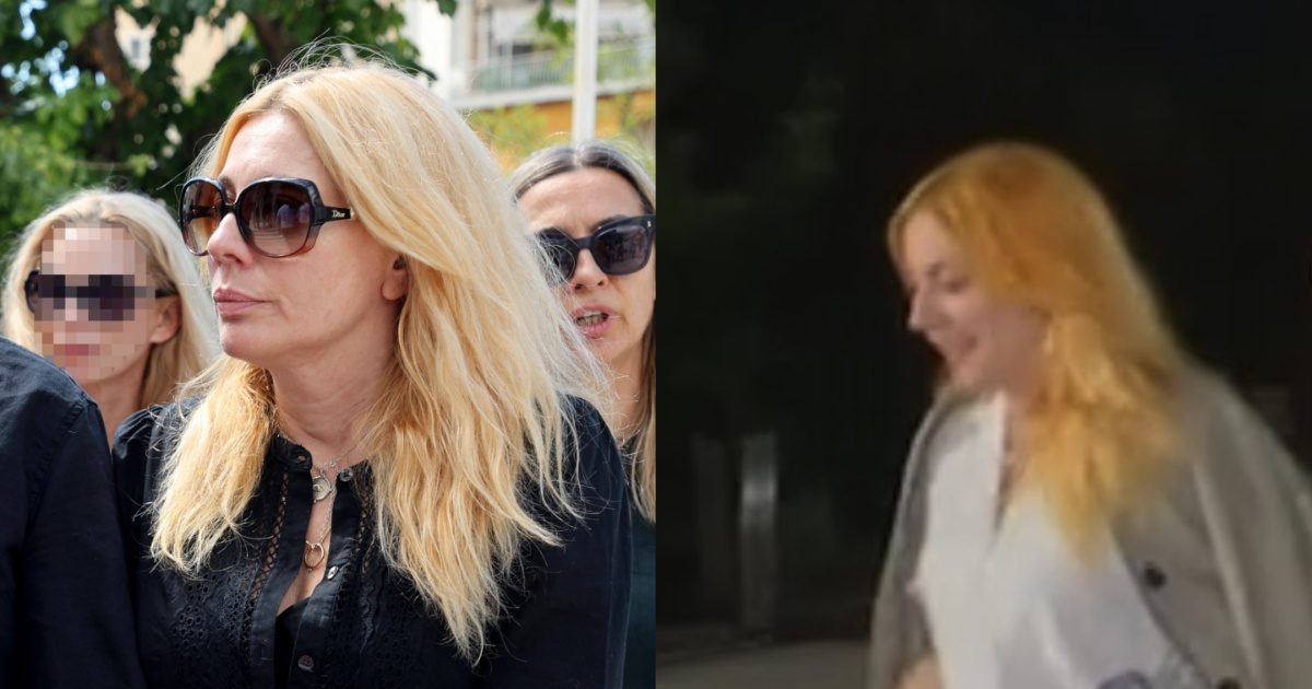 Σμαράγδα Καρύδη: Η πρώτη δημόσια εμφάνιση μετά τον θάνατο του πατέρα ...