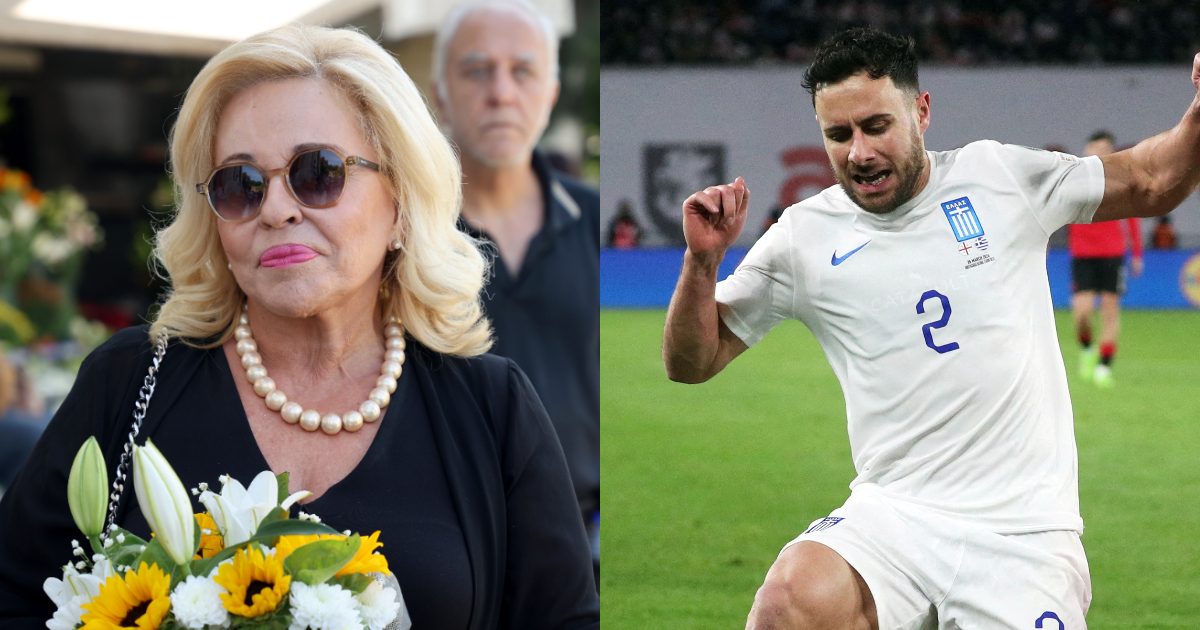 Τζορτζ Μπάλντοκ: Η γειτόνισσα του Μπέσσυ Αργυράκη περιγράφει όλα όσα ...