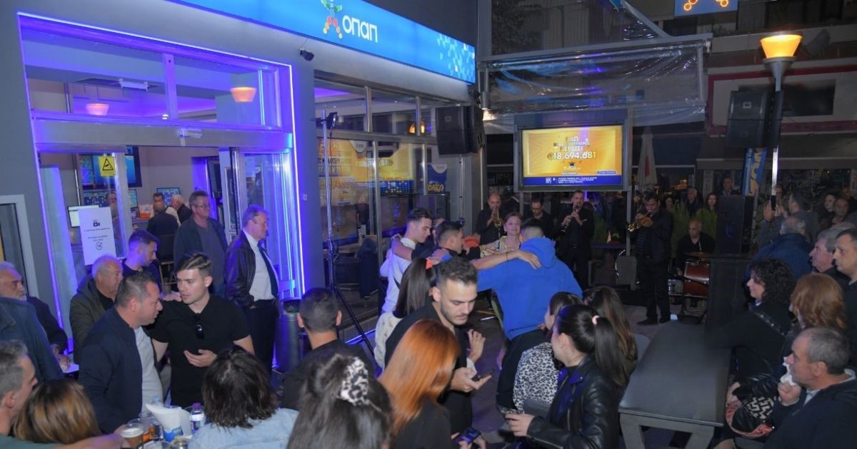 Τζόκερ: Το γλέντι των πολλών εκατομμυρίων στο τυχερό κατάστημα ΟΠΑΠ της ...