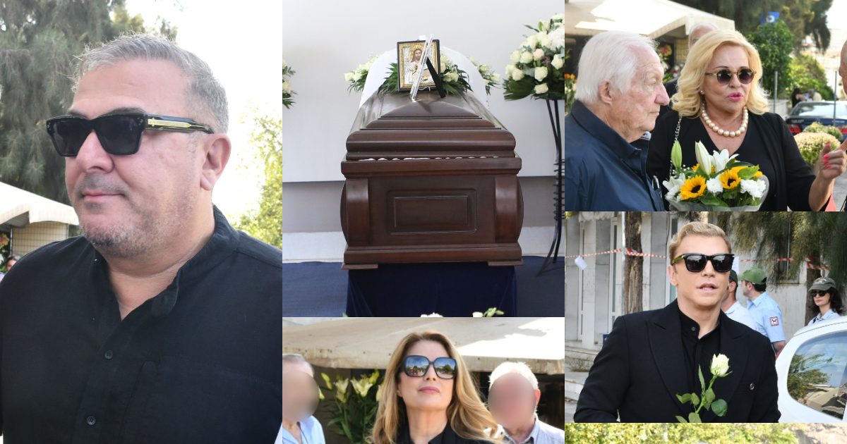 Μίμης Πλέσσας: Θλίψη στο τελευταίο «αντίο» - Ποιοι έδωσαν το παρών στο ...