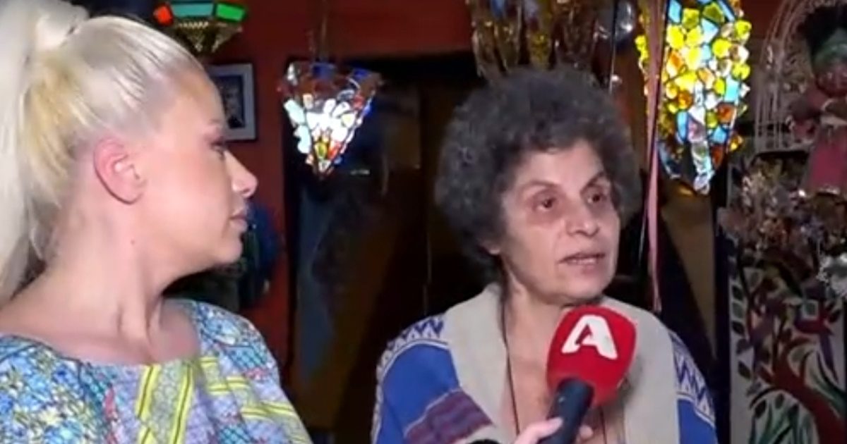 Μαργαρίτα Θεοδωράκη: Αυτό είναι το ιστορικό σπίτι της κόρης του Μίκη ...