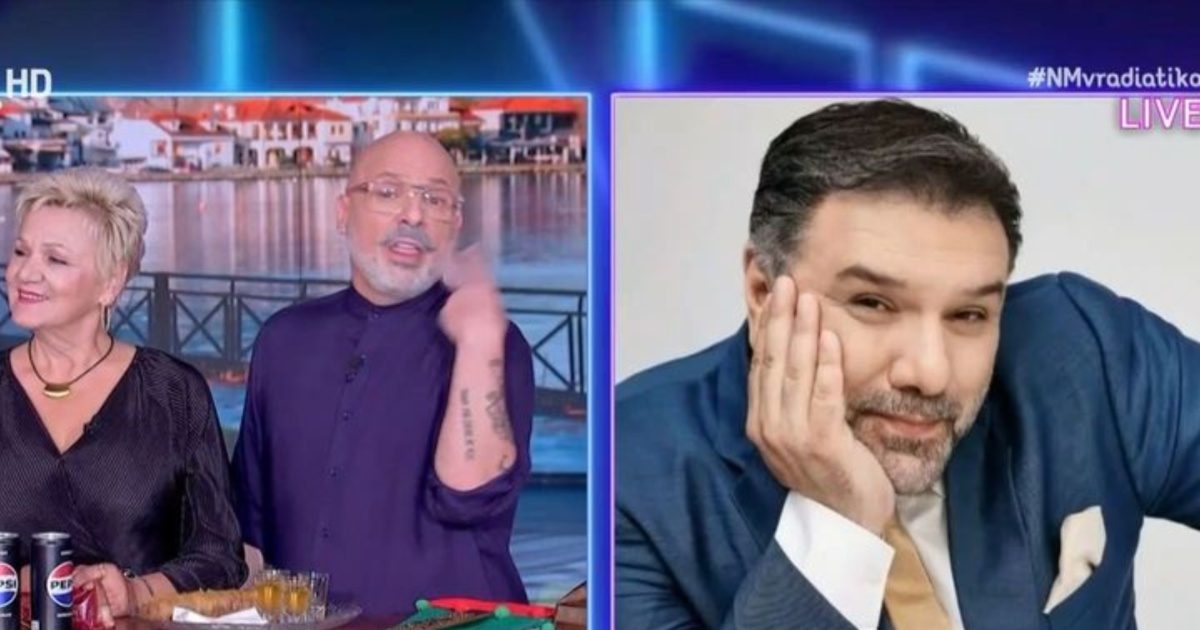 Νίκος Μουτσινάς: Η τηλεφωνική παρέμβαση του Γρηγόρη Αρναούτογλου στην ...